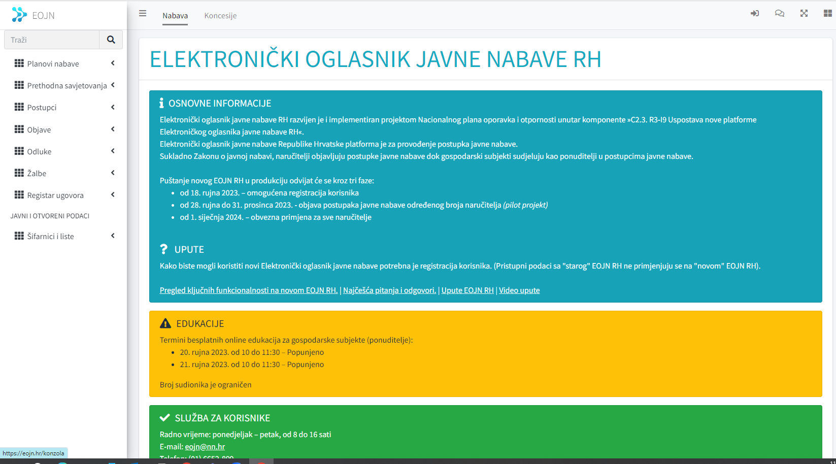 ELEKTRONIČKI OGLASNIK JAVNE NABAVE RH | ILBA Edukacije